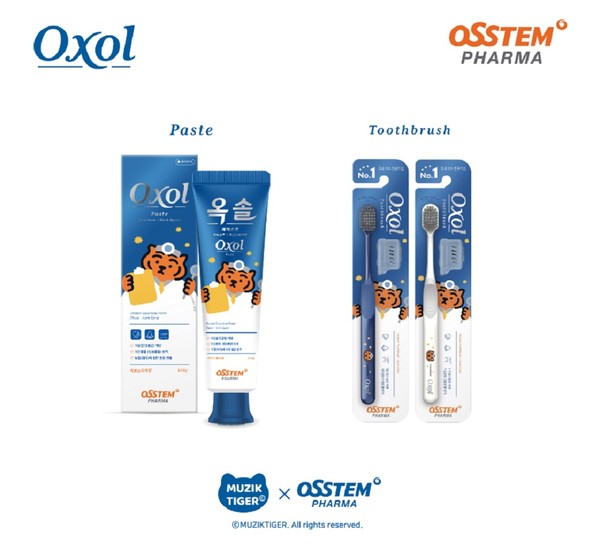 오스템파마, ‘옥솔 잇몸케어 칫솔’ 출시∙∙∙전국 약국 판매