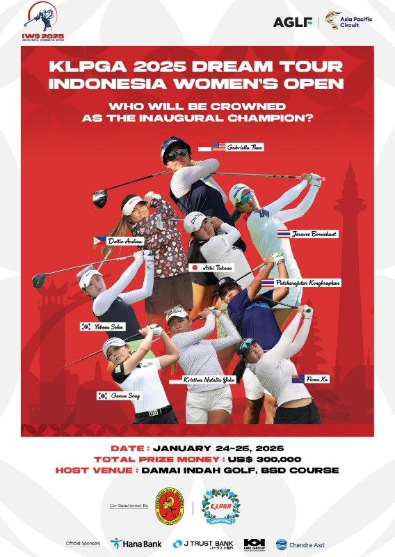 KLPGT, 2025시즌 KLPGA 정규투어 일정 발표