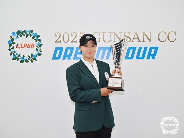 [KLPGA 2025 군산CC 드림투어 1차전]김민솔, 군산CC 1차전서 생애 첫 우승 감격!
