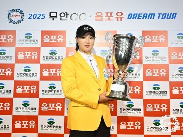 [KLPGA] 김민솔, 4차 연장 끝 극적 우승…드림투어 2연속 제패