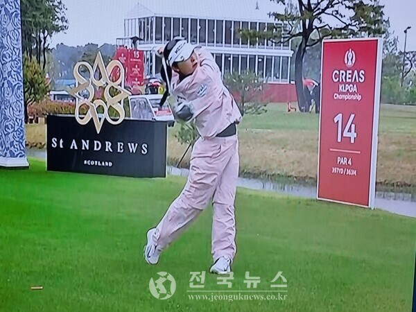 크리스에프앤씨 제47회 KLPGA 챔피언십 1라운드