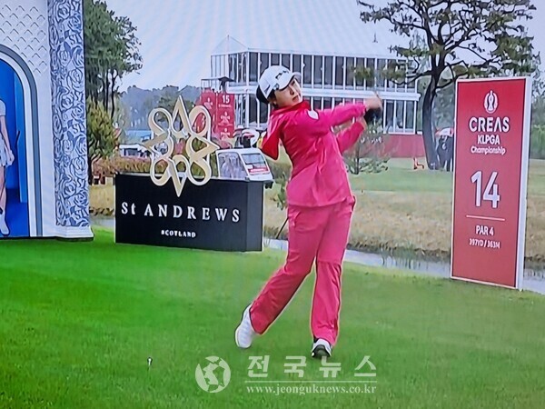 크리스에프앤씨 제47회 KLPGA 챔피언십 1라운드