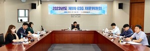 한전KDN, ‘2023년 제1차 ESG 자문위원회’ 개최